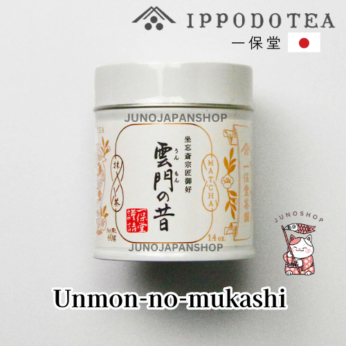 พร้อมส่ง&พรีออเดอร์ Ippodo Matcha Ceremonia Grade มัทฉะเกรดพิธีการ ร้าน ...