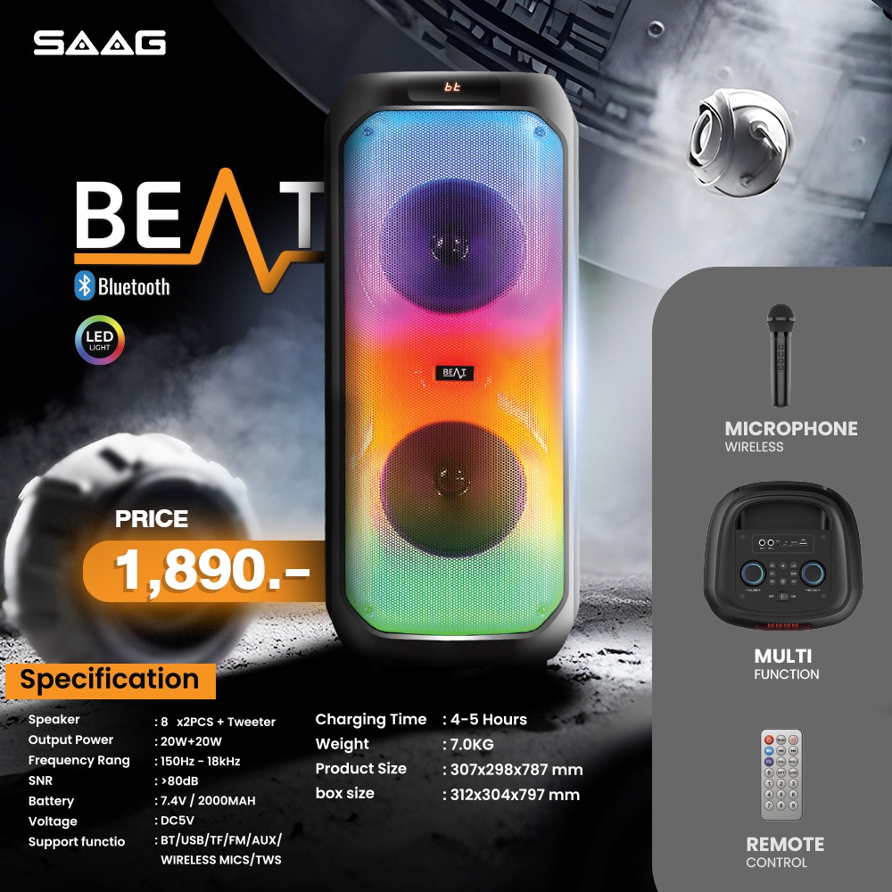 ลำโพงบลูทูธ SAAG รุ่น BEAT speakerปาร์ตี้ไร้สาย พร้อมไมค์ มีไฟ LED ลำโพงเสียงดี ลำโพงคาราโอเกะ ...