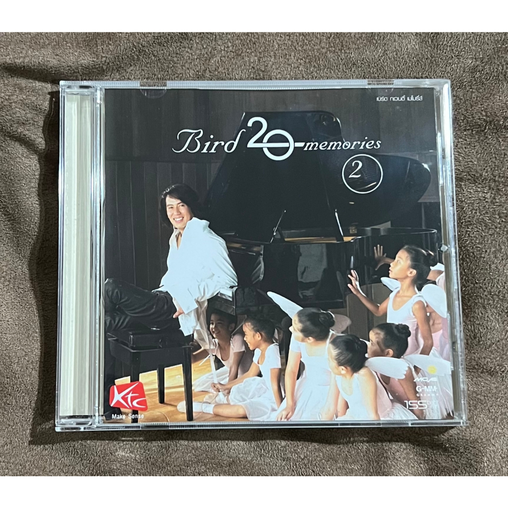 แผ่นซีดี CD เพลงไทย เบิร์ด ธงไชย - Bird 20 Memories Vol.2 สภาพ: ใหม่ ...