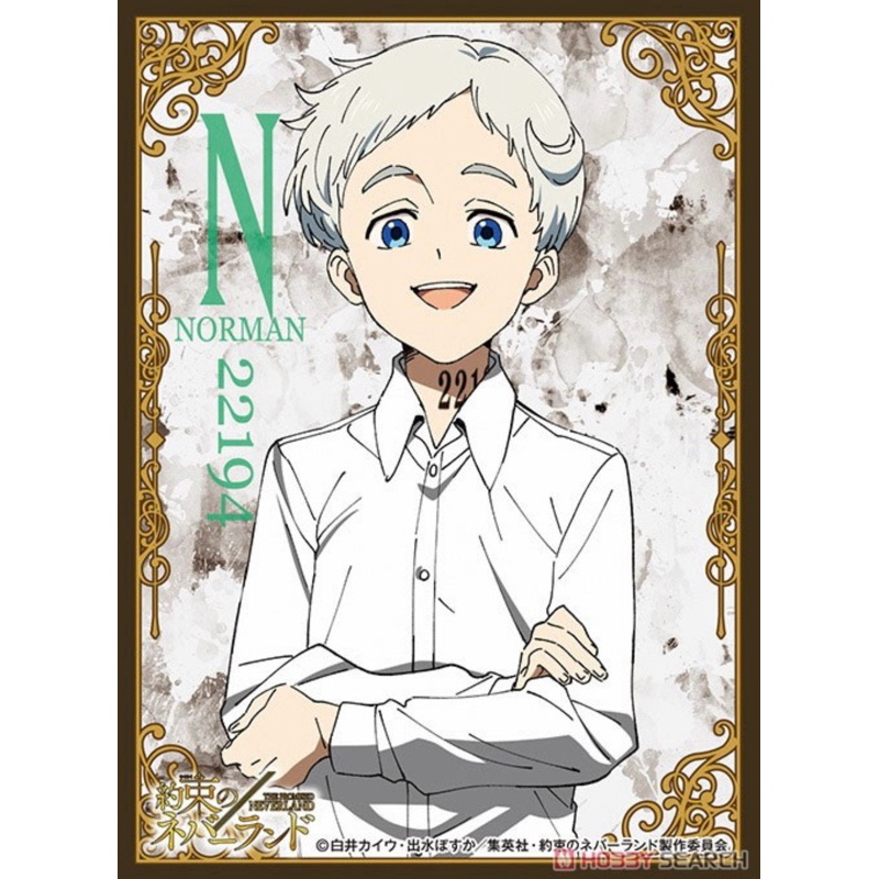 [Anime Character 0298] Sleeve Collection The Promised Neverland Norman ...