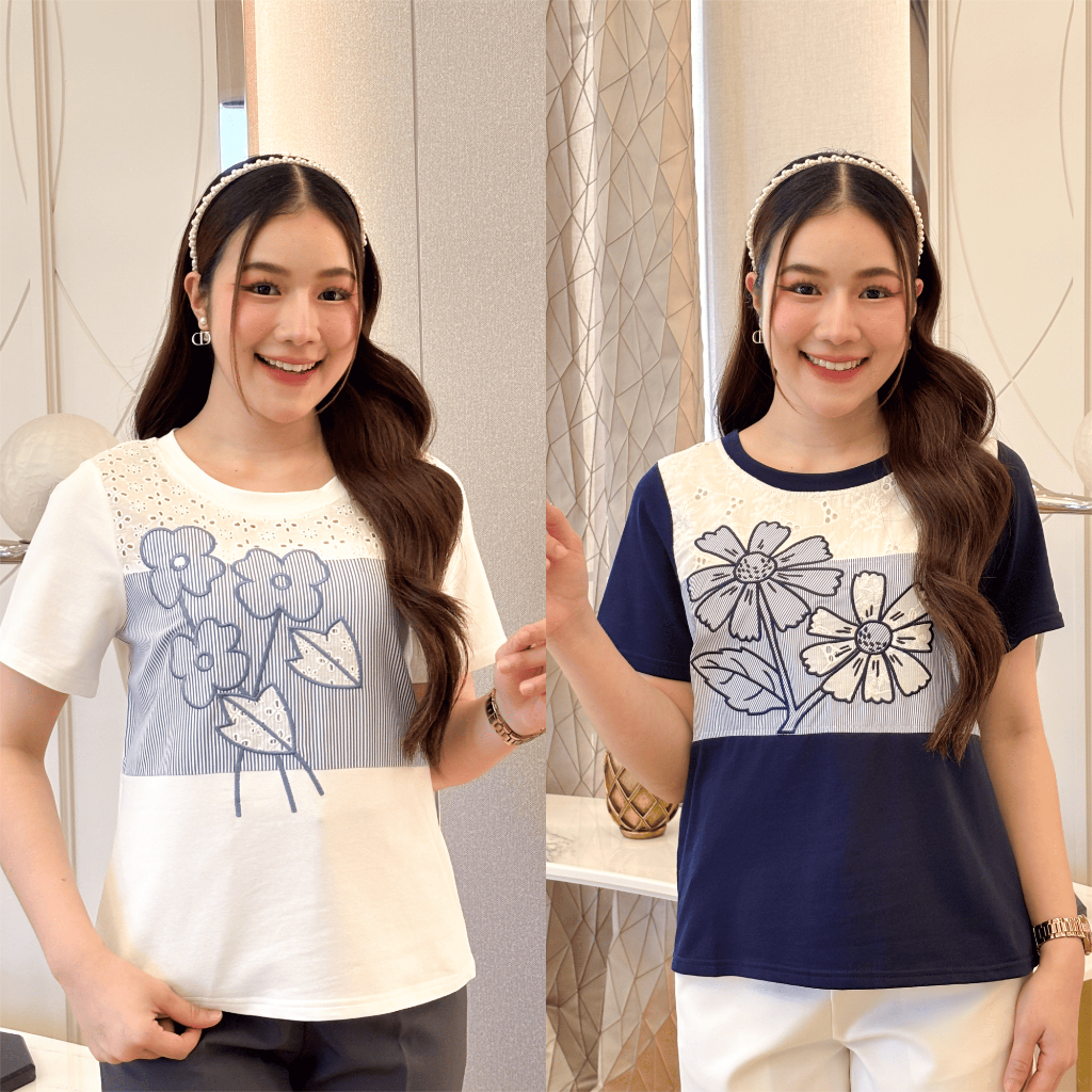 Glucoat | [K893/K636] เสื้อยืดสีขาวและสีกรม อกตัดต่อผ้าฉลุ ลายริ้วสีฟ้า ปักดอกไม้ | Shopee Thailand