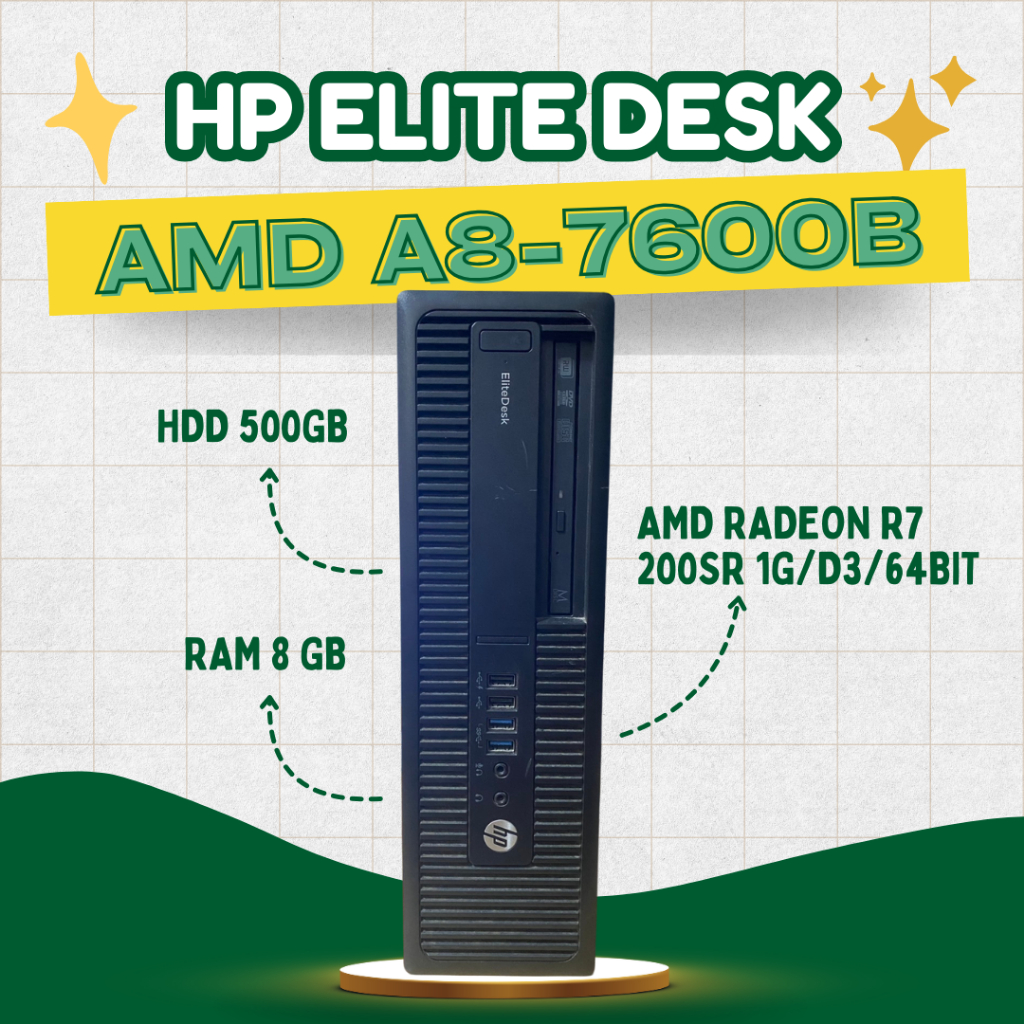 HP EliteDesk | AMD RADEON R7 | A8-7600B | RAM 8GB | HDD 500GB พีซีมือ ...