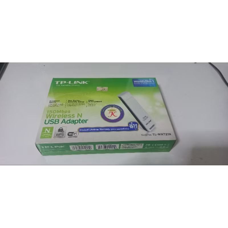 (มือสอง) ตัวรับสัญญาณ Wifi TP-LINK รุ่น TL-WN721N 150Mbps ของแท้ ประกัน ...