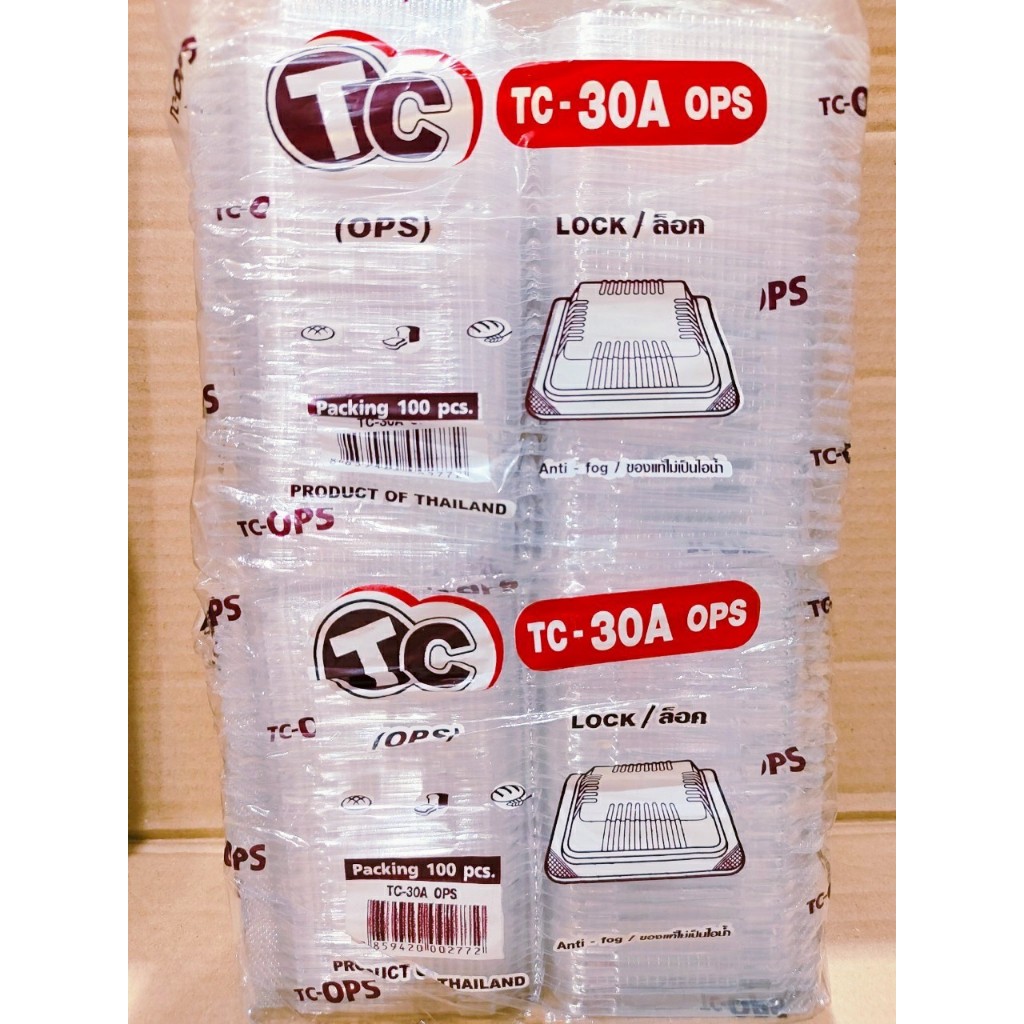 (ชุดละ 2 แพค) กล่องใส TC - 30A (OPS) ฝาล็อคได้ ไม่เป็นไอน้ำ แพคละ 100 ชิ้น ยี่ห้อTC | Shopee ...