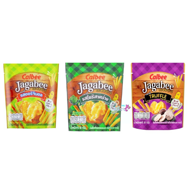 Calbee Jagabee คาลบี้จากาบี้มันฝรั่งทอด ขนาด 38 40 กรัม รสออริจินอล รสโนริสาหร่าย Original Nori ...