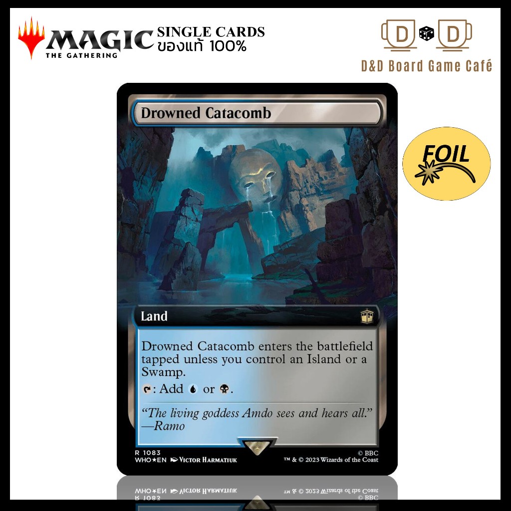 [MTG] Drowned Catacomb (Extended Art) (Surge Foil) การ์ด MTG ของแท้ ...