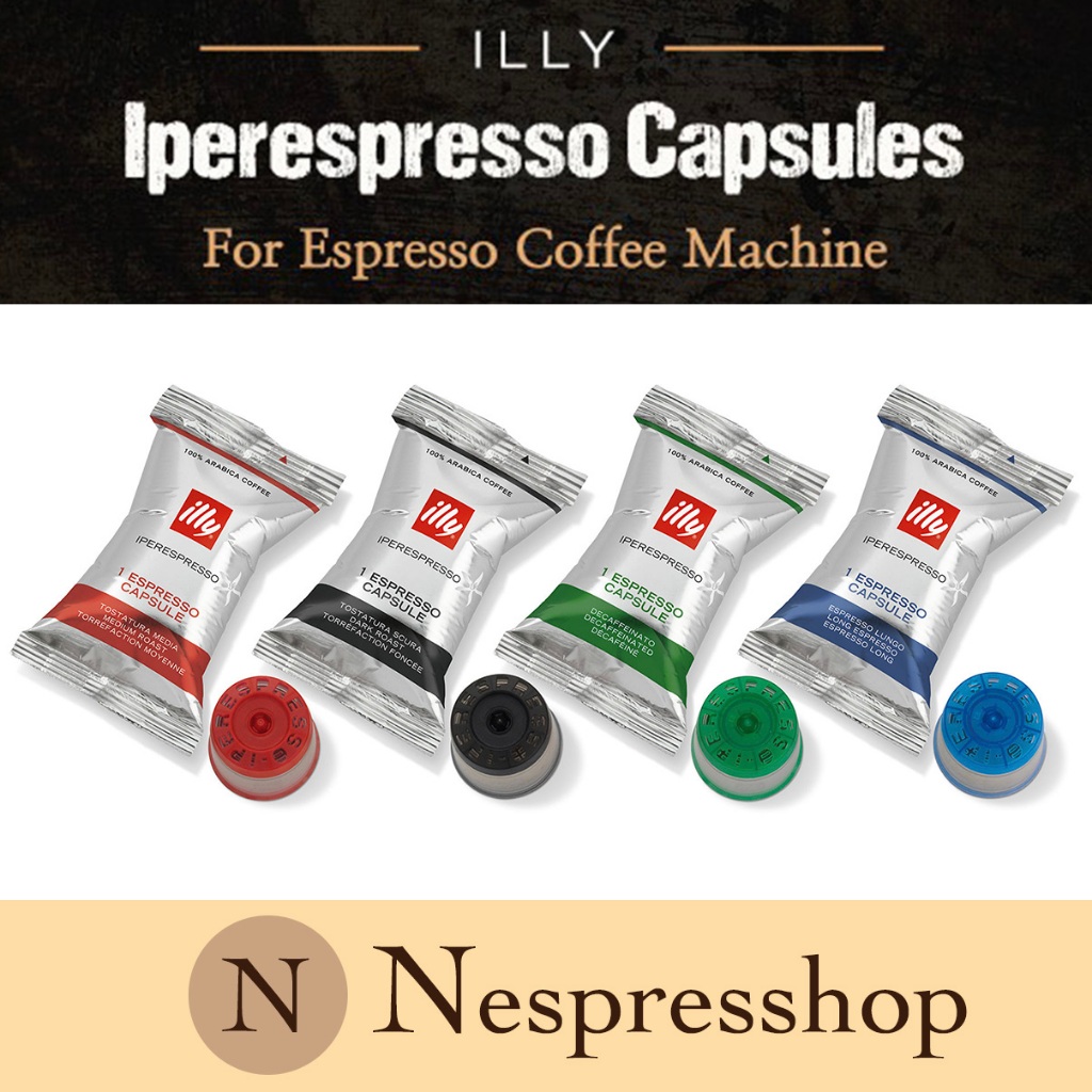 แคปซูลกาแฟ ใช้สำหรับเครื่องชง iperEspresso Coffee Capsules แบบ Single ...