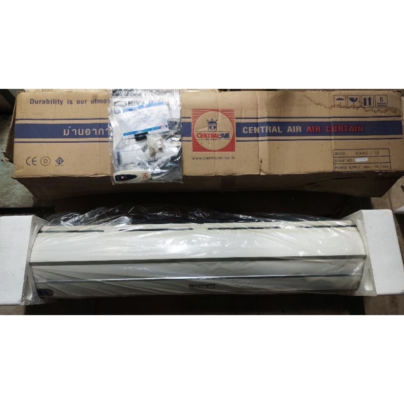 เซ็นทรัลแอร์ CENTRAL AIR แอร์ม่านอากาศ CAAC SERIES รุ่น CAAC 12 | Shopee Thailand