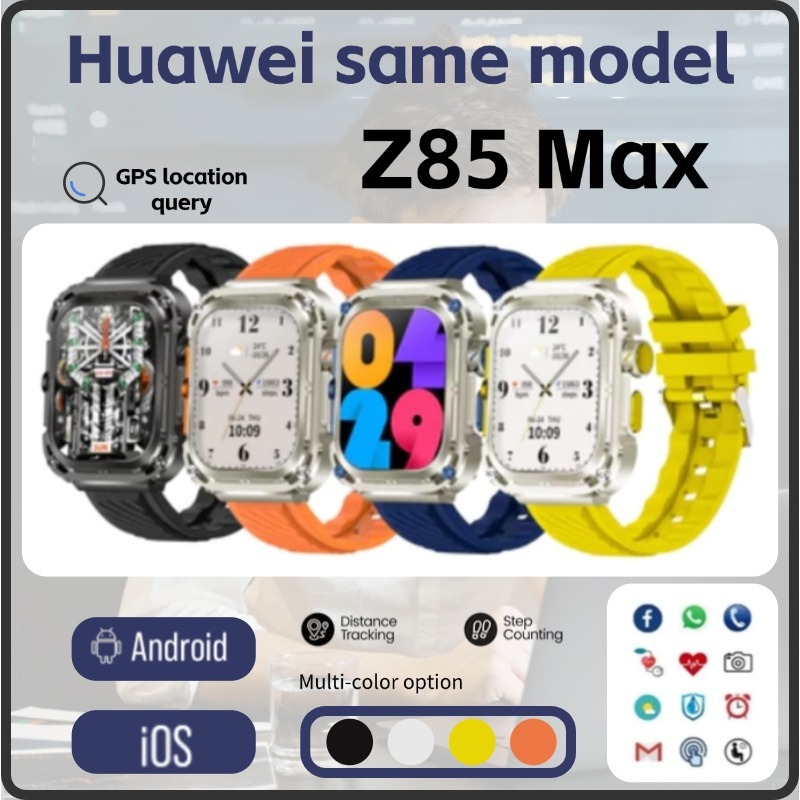 หัวเหว่ยรุ่นเดียวกัน Smartwatch Z85 Max หน้าจอ HD สมาร์ทกีฬากลางแจ้งกัน ...