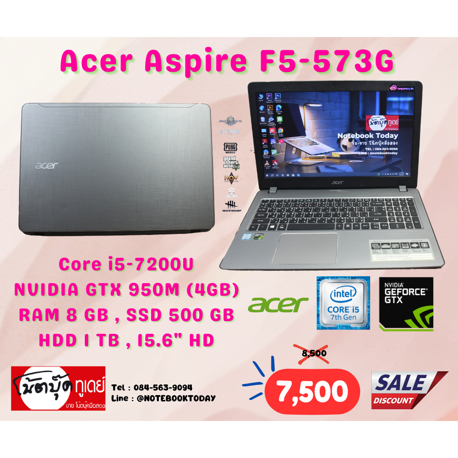 โน๊ตบุ๊คมือสอง Notebook Acer Aspire F5-573G SSD500GB | Shopee Thailand