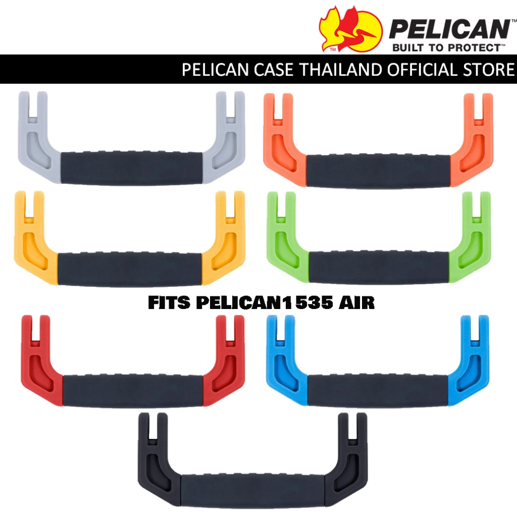 Pelican Replacement Small Handle for 1535 Air - มือจับเล็กสำหรับ ...
