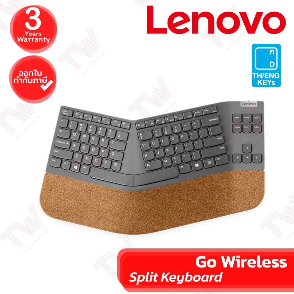 Lenovo Go Wireless Split Keyboard - Thai คีย์บอร์ดออกแบบตามสรีรศาสตร์ ...