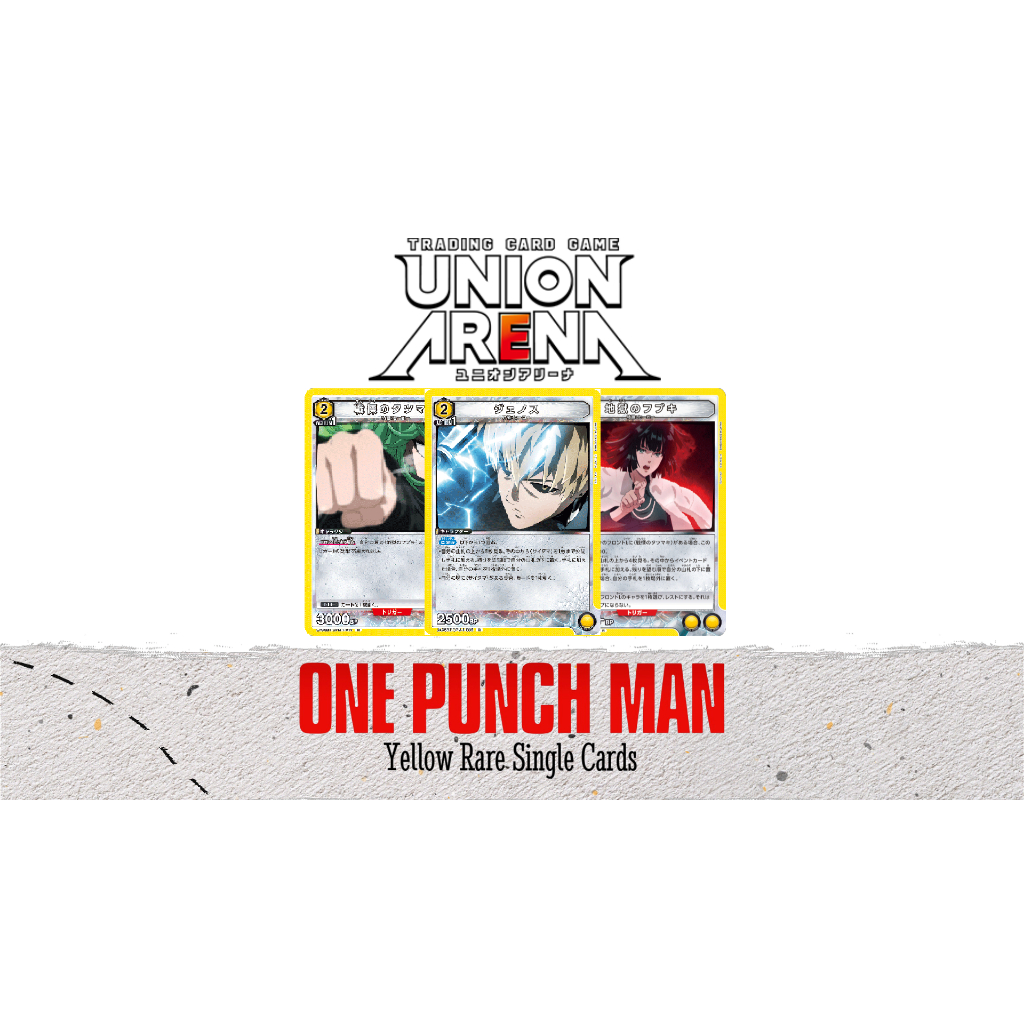 [Union Arena] One Punch Man: Yellow Rare Cards UA35BT/OPM (Foil ...