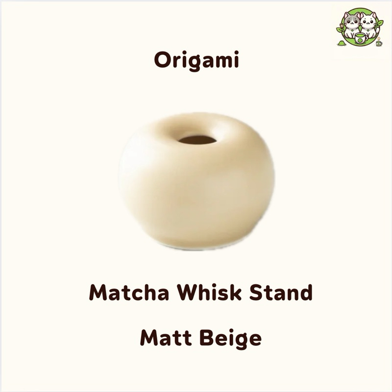 (พร้อมส่ง 🍵) Matcha Whisk Stand จาก Origami (ที่วางแปรงมัทฉะ) | Shopee ...