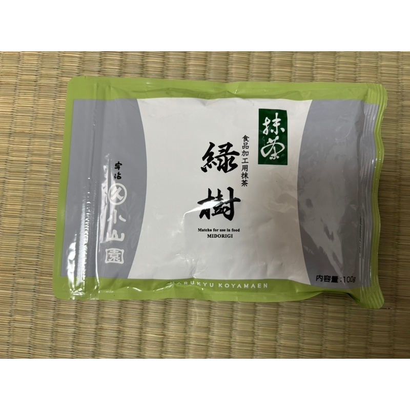 พร้อมส่งจากญี่ปุ่น 🇯🇵 Matcha Marukyu Koyamaen MIDORIGI 100g KYOTO UJI ...