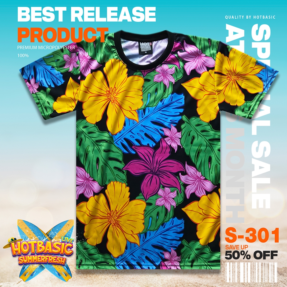 HotBasic เสื้อยืดพิมพ์ลายผ้าไมโคร นุ่มสวมใส่สบายแห้งเร็วไม่ต้องรีด Summer Collection [S301 ...
