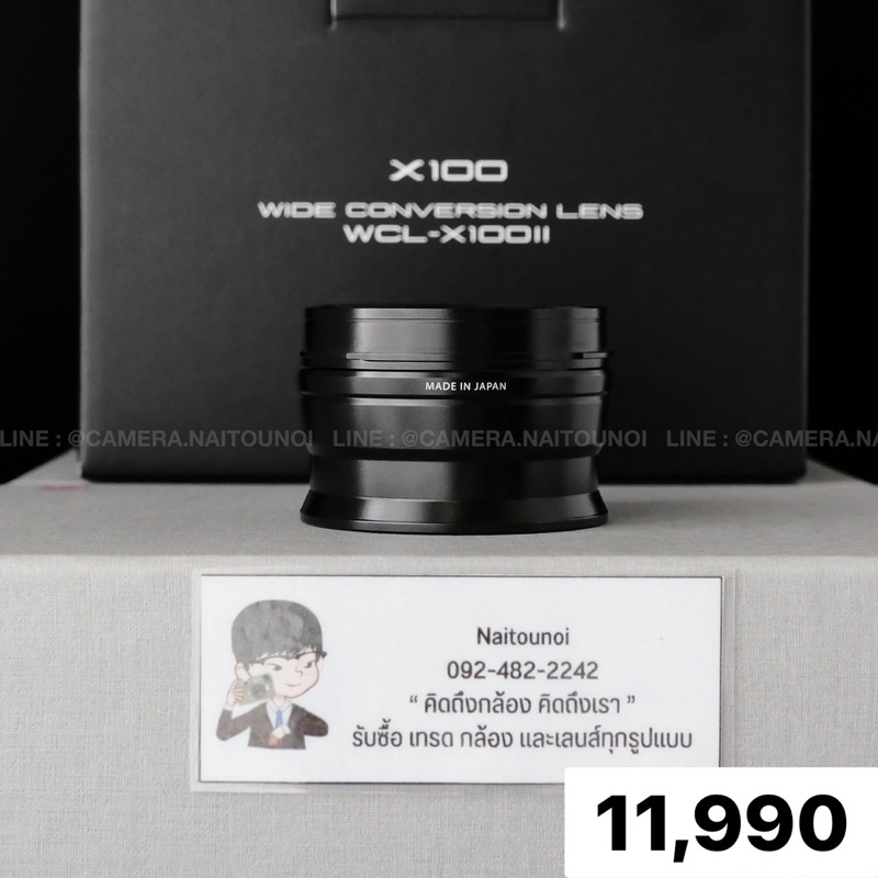 ( Used!! ) Fuji WCL-X100II Wide Conversion Lens For X100VI, X100V, X100F, X100S, X100 Black ...