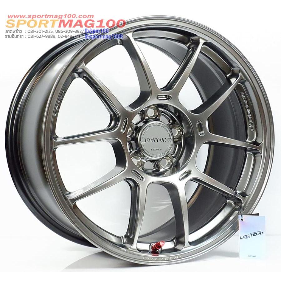 ล้อแม็กใหม่ FlowForming Lenso VENOM V1N LITETECH+ 5รู100 ET38 ไฮเปอร์แบล็ค 8.5-18นิ้ว(19368 ...
