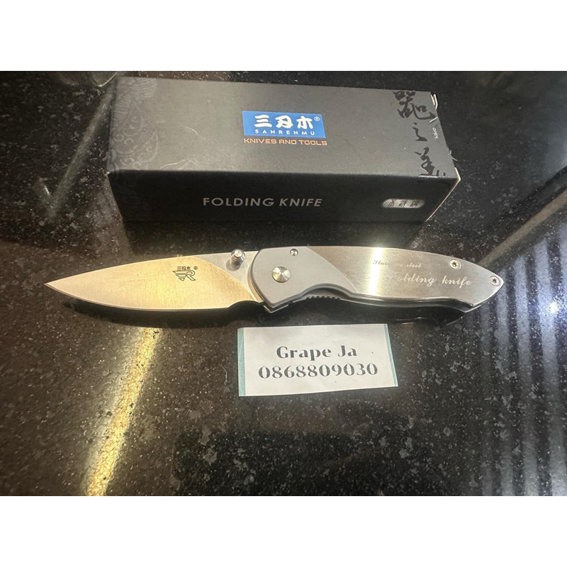 มีดพับ Sanrenmu ซานเรนมู รุ่นซีรีย์ 7023 #ของแท้ | Shopee Thailand