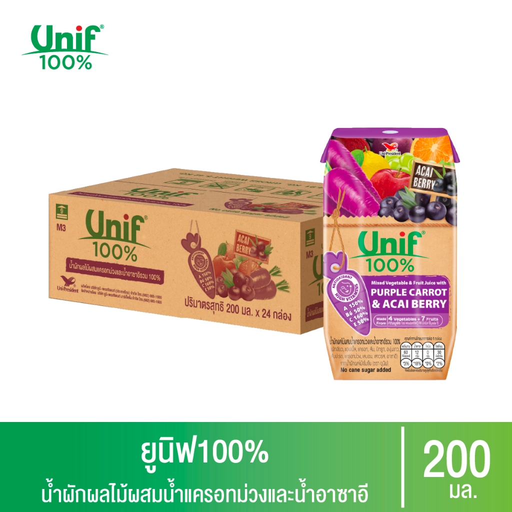 โฉมใหม่!![ยกลัง 24 กล่อง] Unif 100% น้ำผักผลไม้ผสมน้ำแครอทม่วงและอาซาอี ...