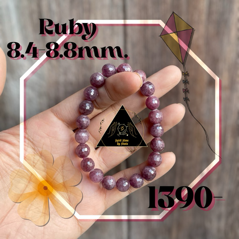 กำไลข้อมือ หินนำโชค ทับทิม (ruby) | Shopee Thailand