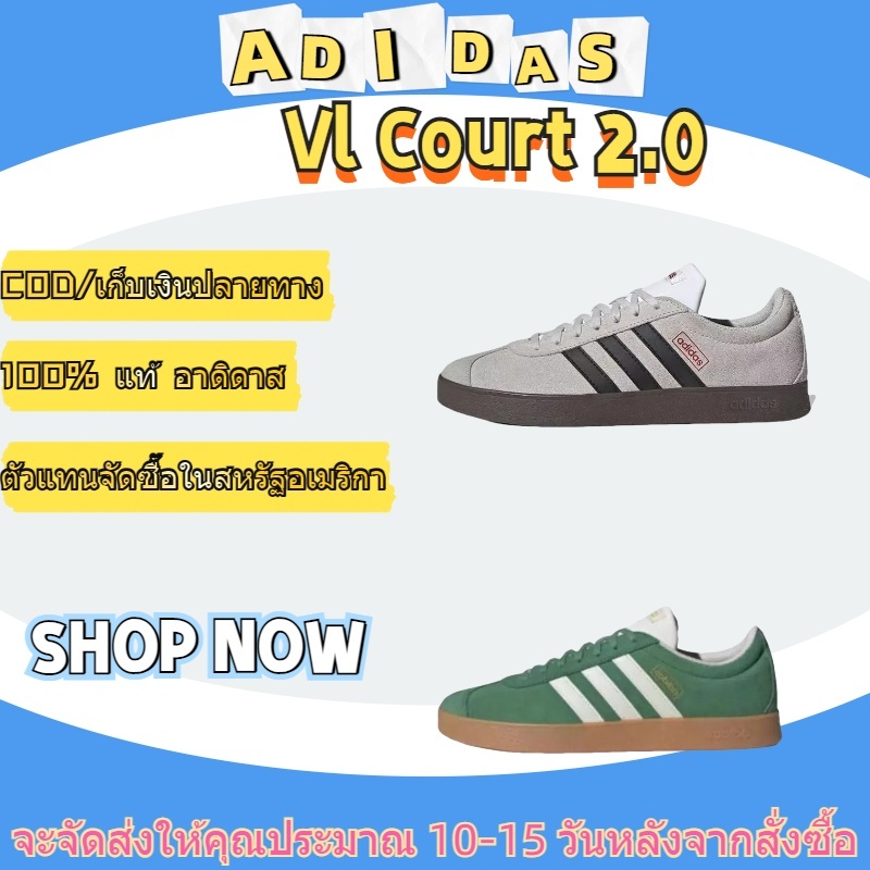 แท้ อาดิดาส adidas vl court 2.0 รองเท้าลำลองสำหรับคู่รัก dark gray ...