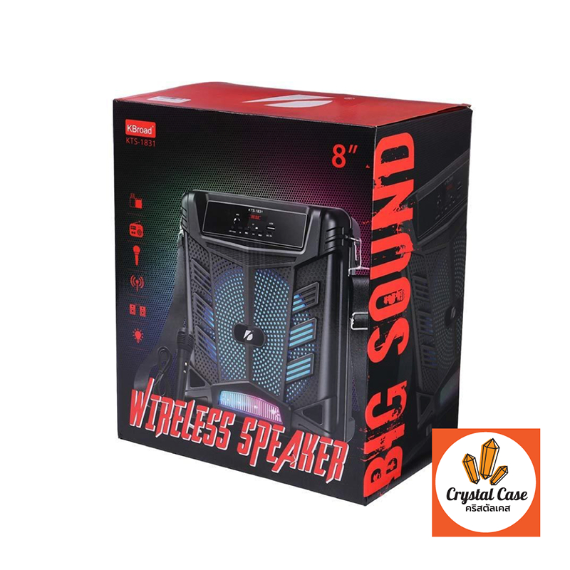 ลำโพงบลูทูธ KBroad รุ่น KTS-1831 เสียงดัง แถมไมค์ มีสายสะพาย พกพาง่าย | Shopee Thailand