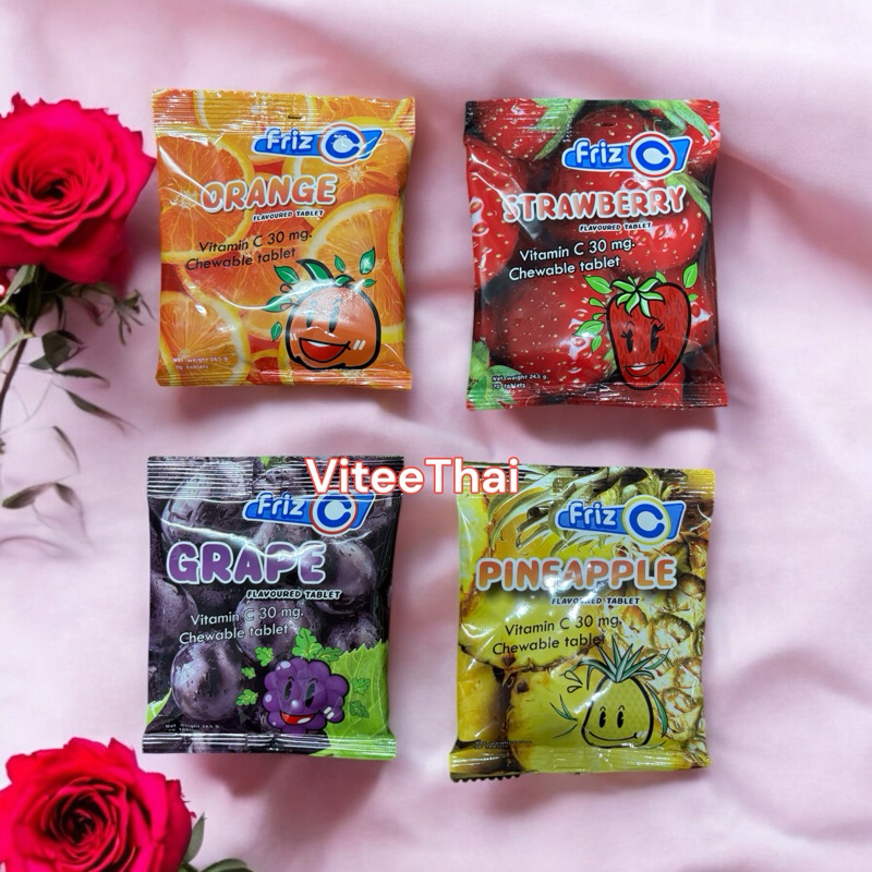 🔥สำหรับทุกคน🔥 FRIZ C Vitamin C 30 mg เม็ดอม อร่อยดีมีประโยชน์ ขนาด 70 ...