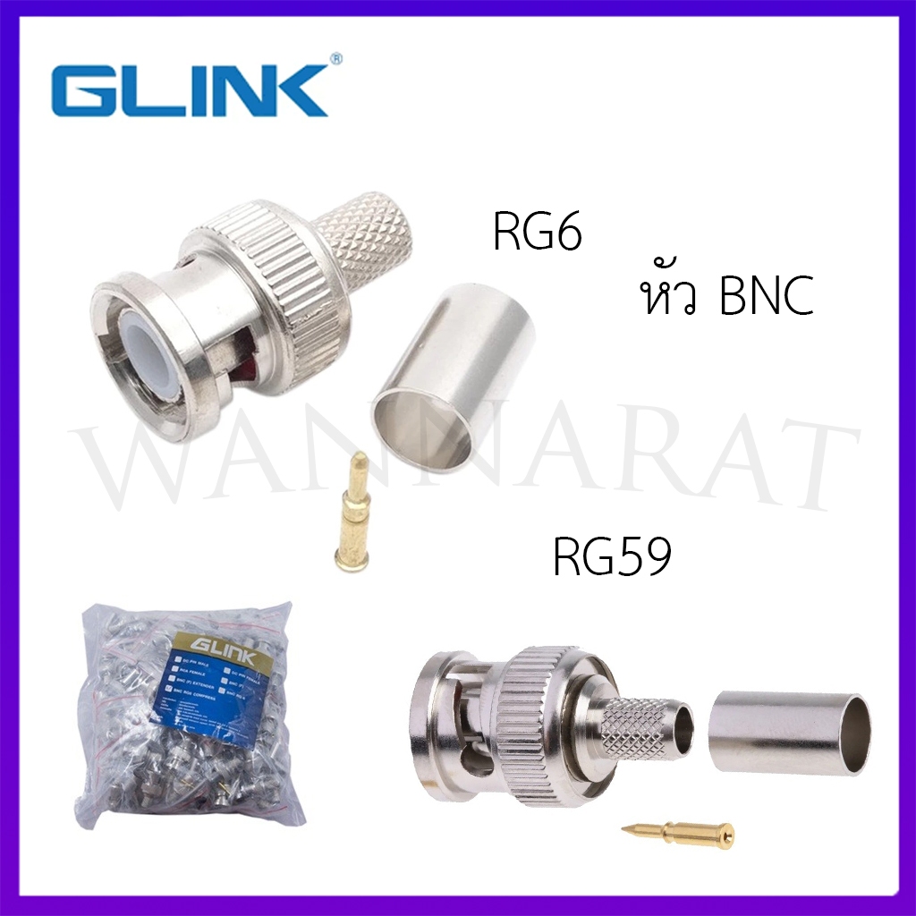 Glink CCTV-BNC RG6/RG59 หัว BNC ตัวผู้สำหรับเข้าสาย RG6 (BNC แบบบีบใช้คีมย้ำ) 1แพ็ค 100ตัว ...