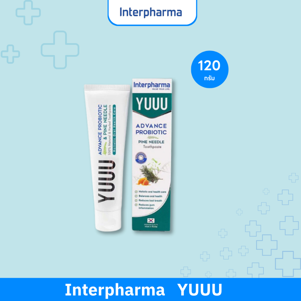 Interpharma YUUU toothpaste ยาสีฟัน [1หลอด] สูตรโปรไบโอติก และ น้ำมันสนเข็มเกาหลี ช่วยระงับกลิ่น ...