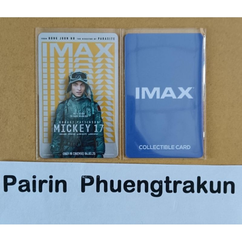 บัตร i max mickey 17 | Shopee Thailand