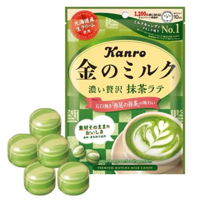 east Kanro green tea candy 61กรัม จากญี่ปุ่น 🇯🇵 ลูกอมรสชาเขียวนม | Shopee Thailand