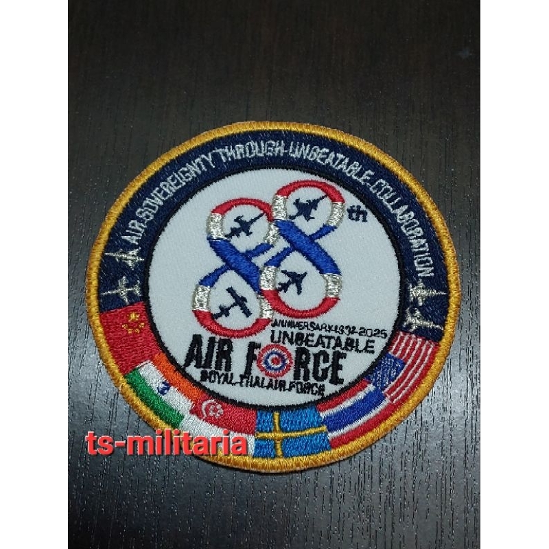 อาร์มครบรอบ 88 ปี กองทัพอากาศ AIR SOVEREIGNTY THROUGH UNBEATABLE ...