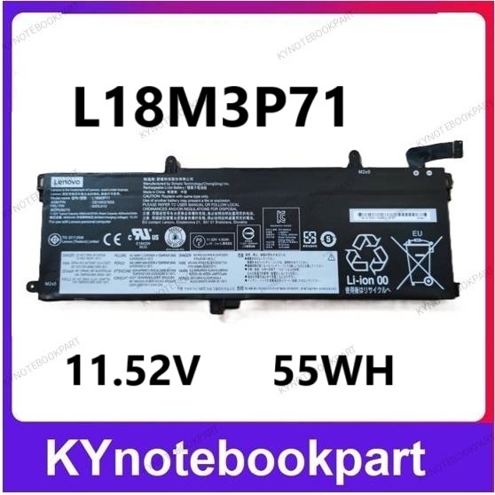 BATTERY ORIGINAL LENOVO แบตเตอรี่แท้ Thinkpad T15 Gen 1 T590 P53S ...