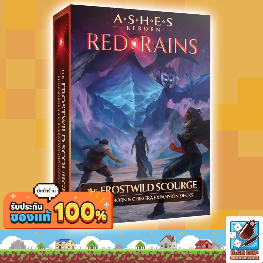 [ของแท้] Ashes Reborn Red Rains Frostwild Scourge Board Game | Shopee Thailand