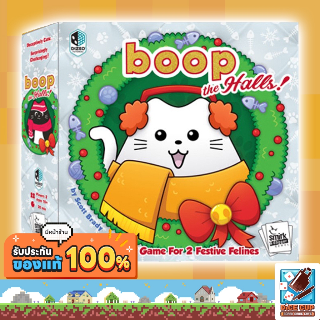 [ของแท้] Boop The Halls Board Game | Shopee Thailand