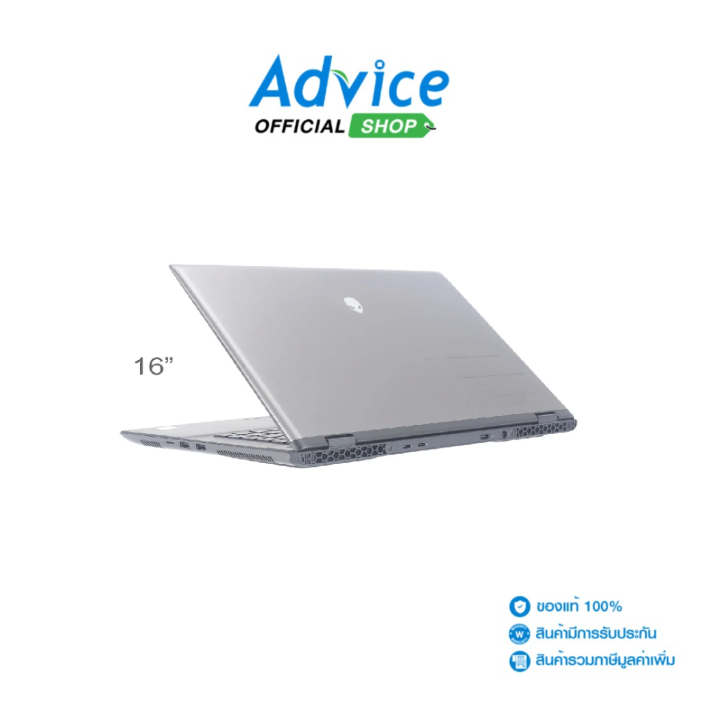DELL Notebook Alienware M16-CANM162CTO01GTH (Dark Metallic Moon ...