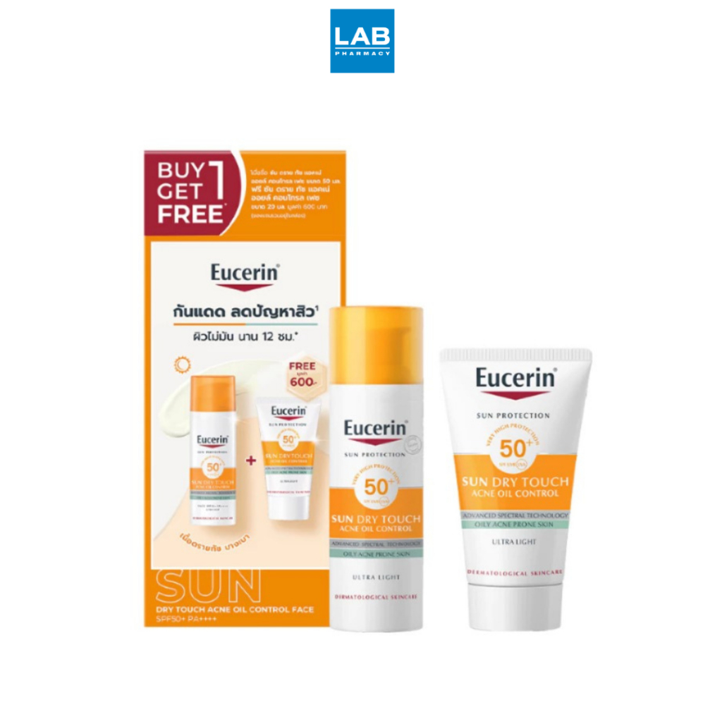 [ Set 1 Get 1 ] Eucerin Set Sun Dry Touch Oil Control 50 ml Free Sun ...