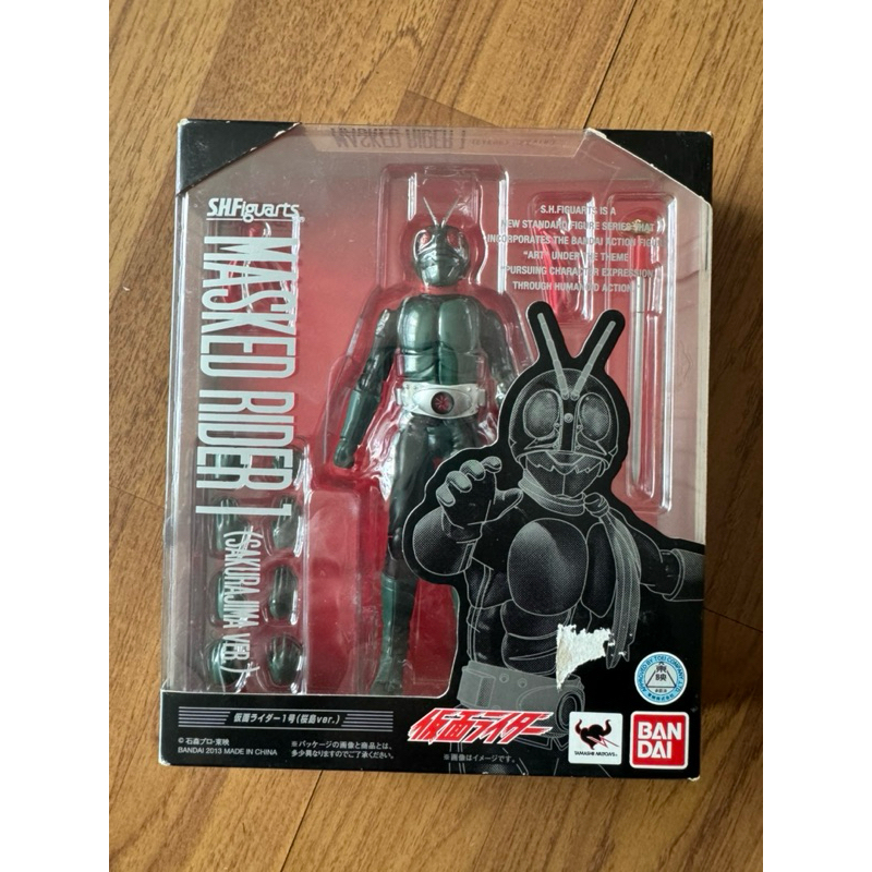 Shf s.h.f. แท้ Kamen rider 1 v1 Sakurajima ver. | Shopee Thailand