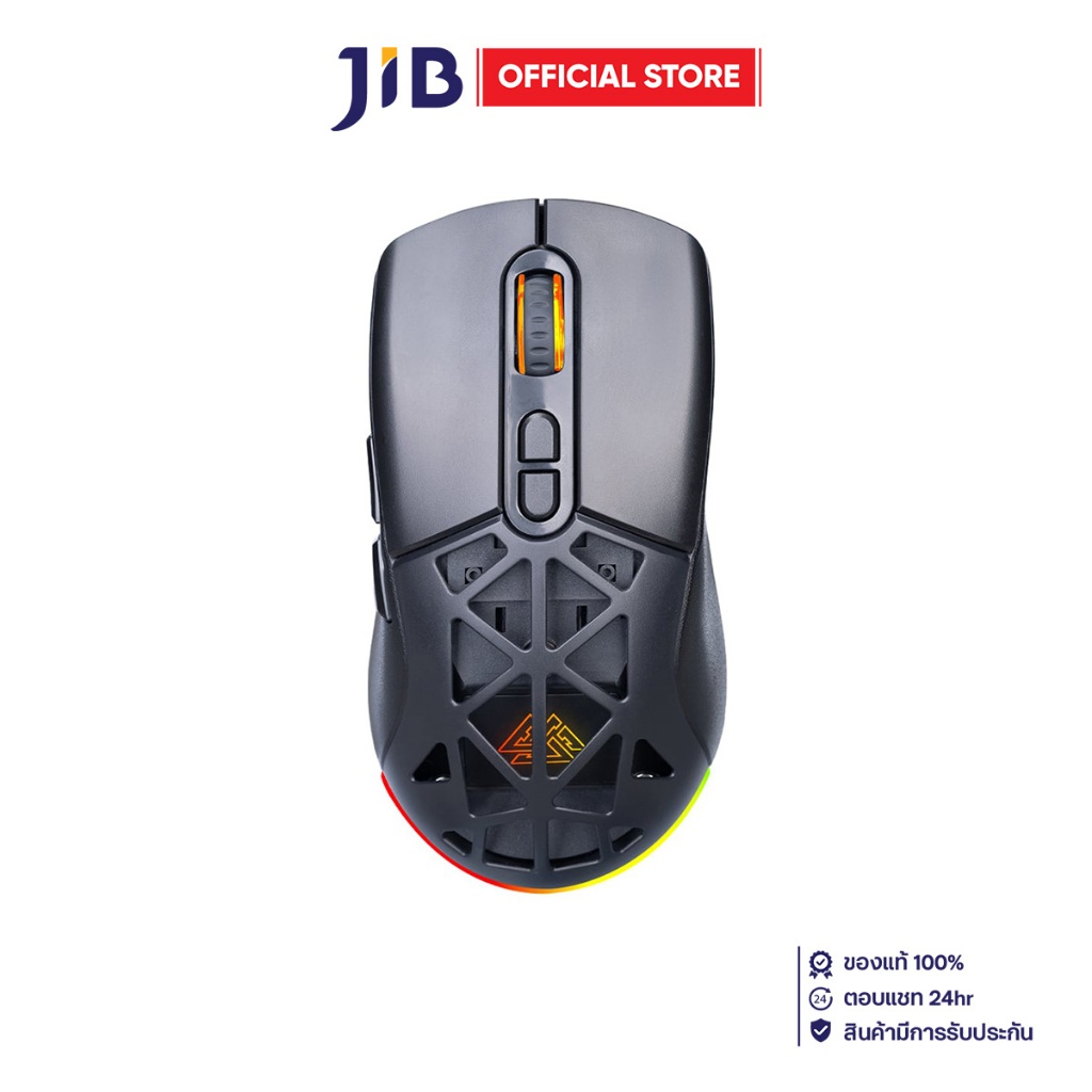 MOUSE (เมาส์) EGA TYPE M14 - BLACK เมาส์เกมมิ่ง Tri-mode | Shopee Thailand