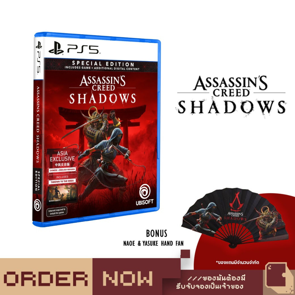 PlayStation 5™ PS5 Assassin's Creed Shadows (bY ClaSsIC GaME) | Shopee ...