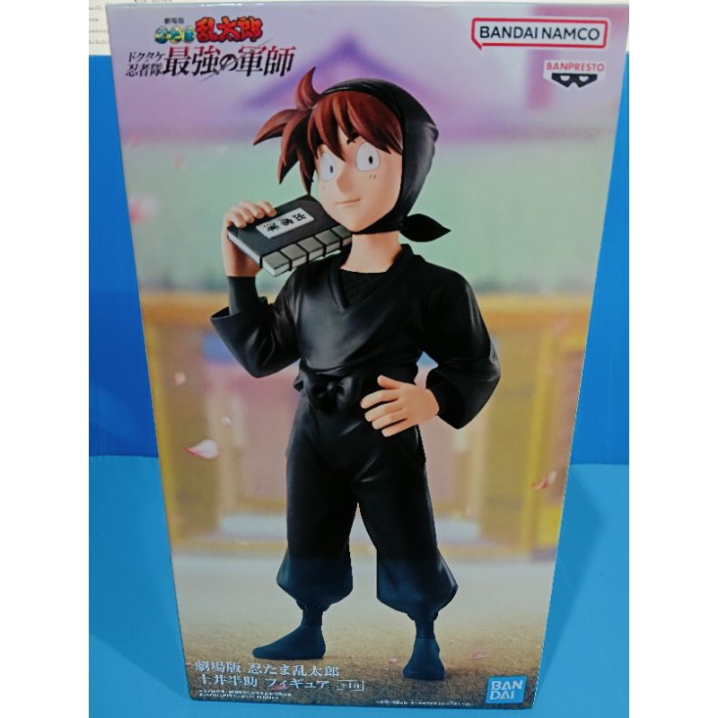 Hansuke Doi Figure Nintama Rantaro the Movie The best military ...