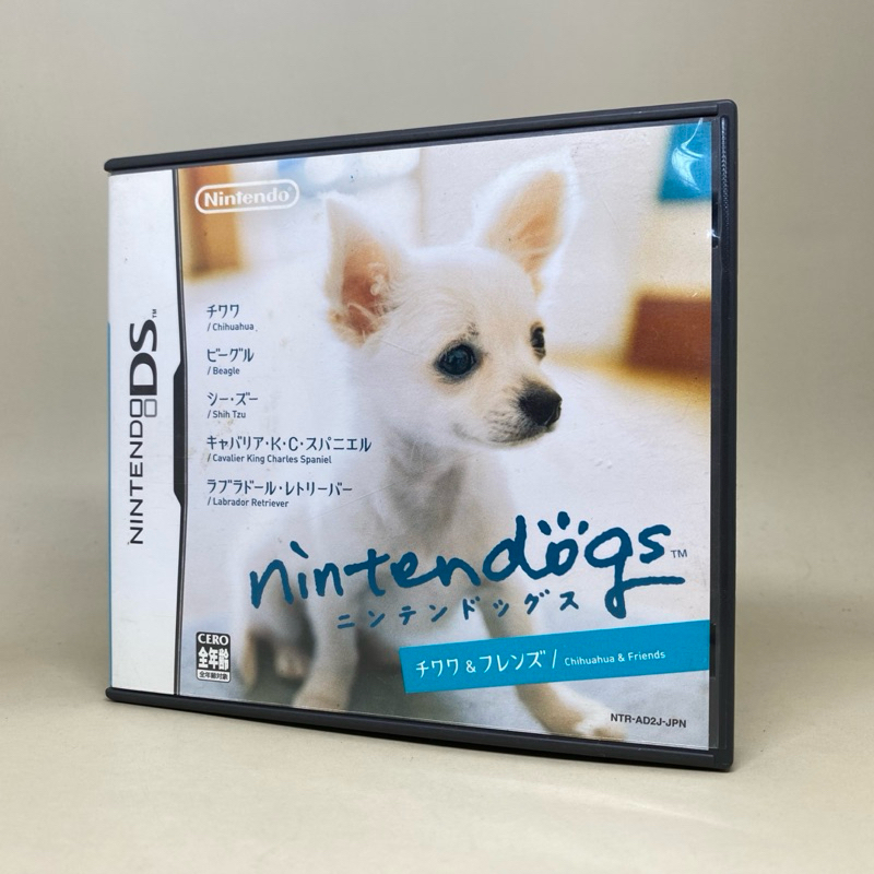Nintendogs Chihuahua & Friends (NDS) | Nintendo DS | Original Japan ...