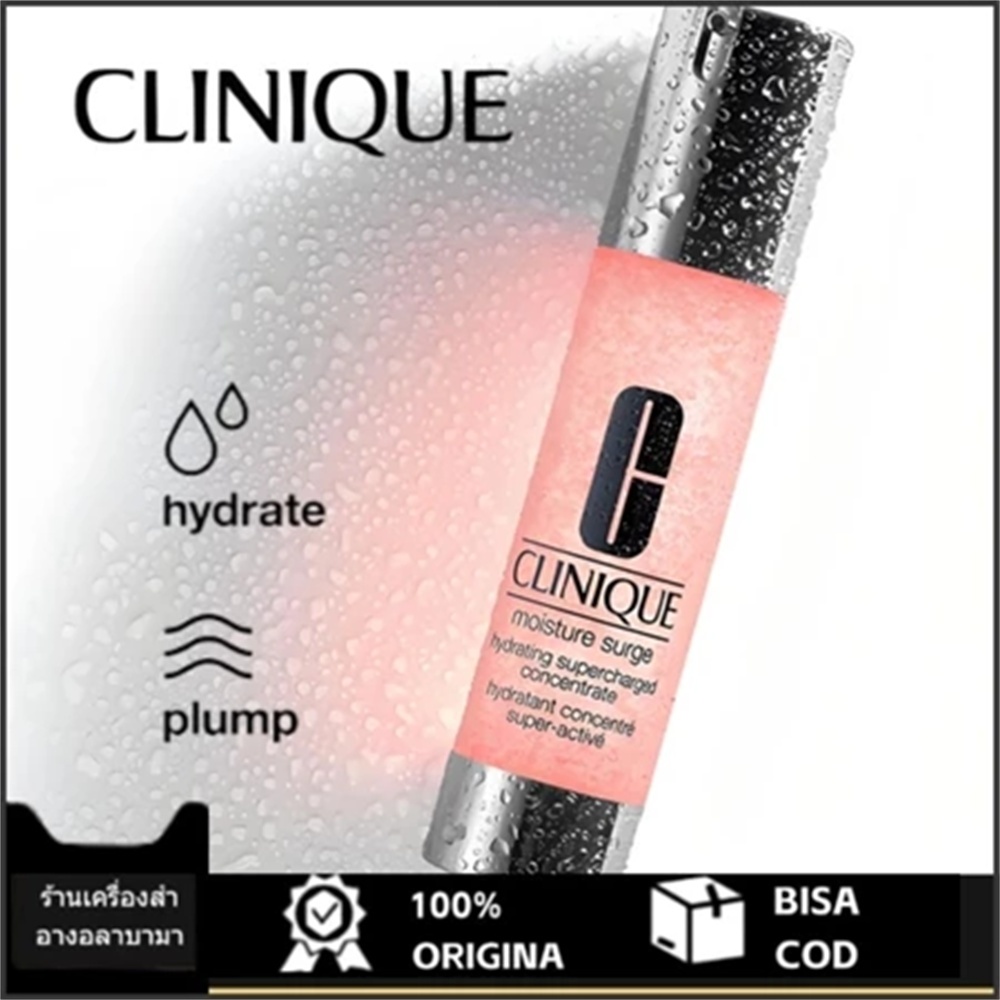 Clinique moisture surge Hydrating Supercharged Concentrate serum 48mlคลีนิกข์ เอสเซ้นส์ ให้ความ ...