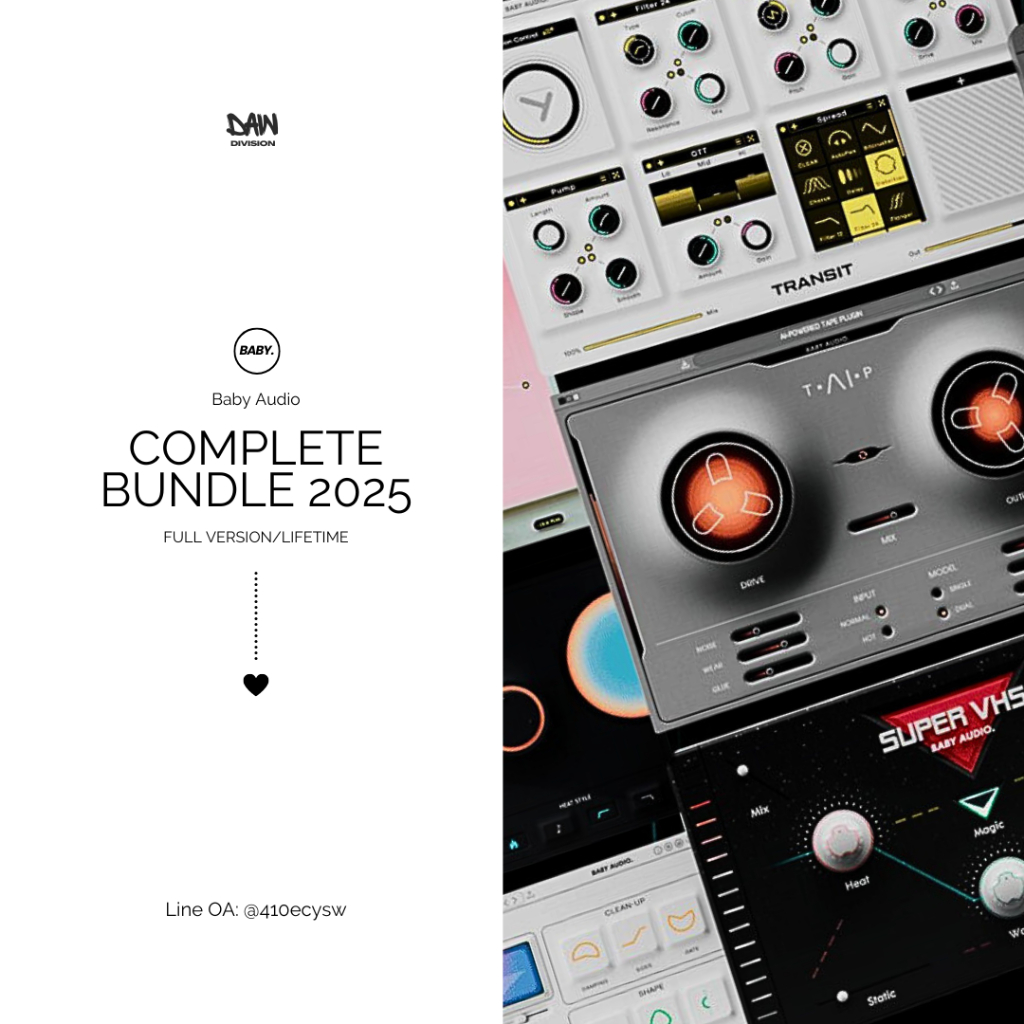 Baby Audio Plugins Bundle 2025(mac) ชุดปลั๊กอินสำหรับการตกแต่งเสียง ...