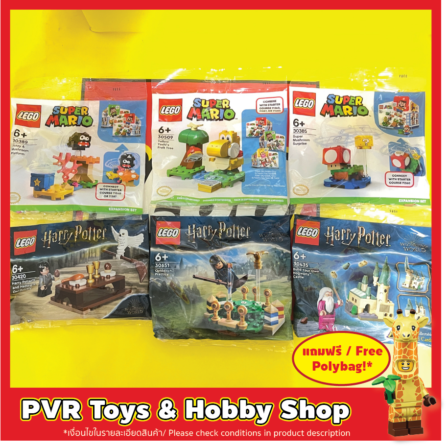 LEGO® Polybag 30385 30389 30509 30420 30435 30651 Super Mario Harry ...