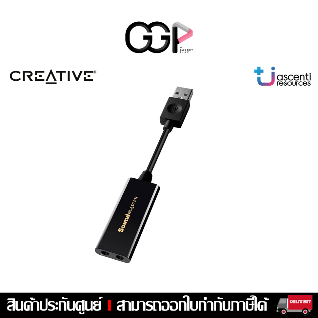 [กรุงเทพฯส่งด่วน] CREATIVE SOUND CARD Sound Blaster PLAY!3 External USB ...