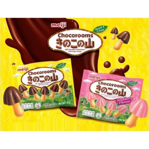 Meiji chocorooms เมจิ ขนมปังกรอบรูปเห็ดเคลือบช็อคโกแลต มี 2 รสชาติให้ ...