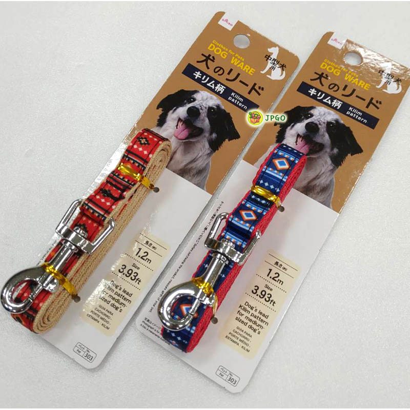 สายจูงสุนัขมีลวดลาย คุณภาพญี่ปุ่น Dog ware | Shopee Thailand