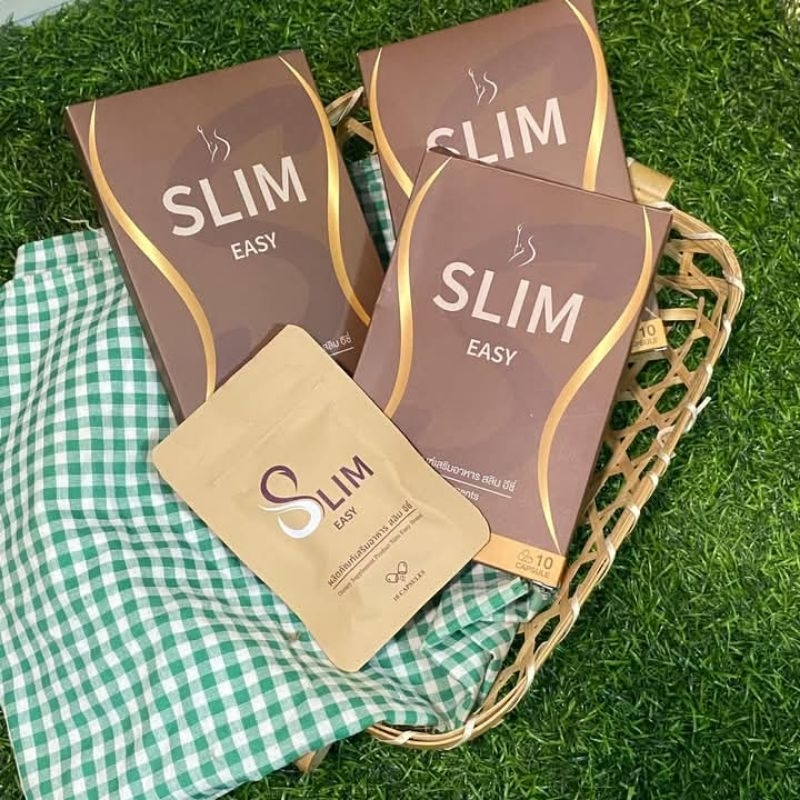 สลิมอีซี่ slim easy ของแท้มีปลายทาง | Shopee Thailand